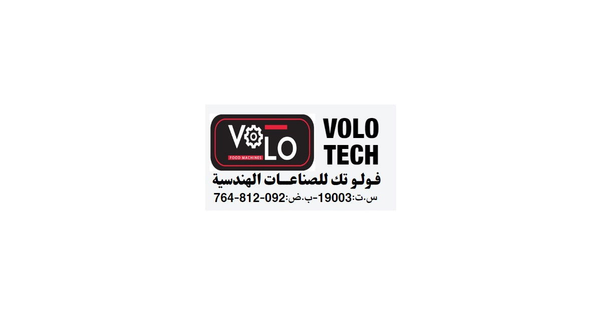 Jobs and Careers at volo tech in Egypt – Join Us Today!