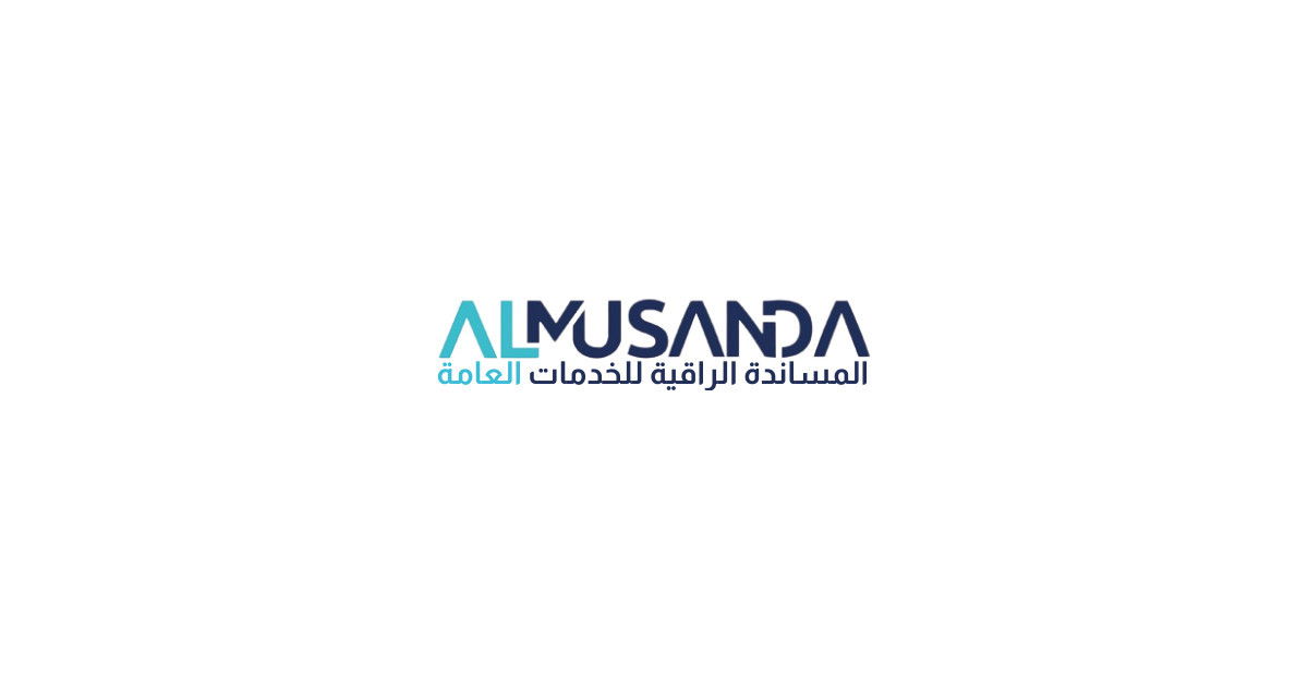Light Current Sales Engineer job at Al Musanda GS in Jeddah, Saudi ...