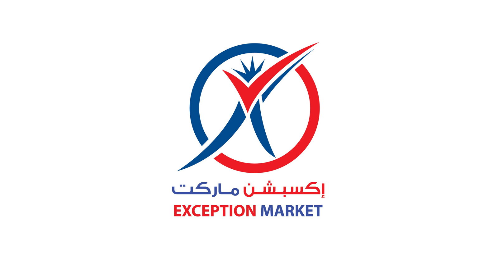 Jobs and Careers at Exception Market in Egypt | join today!