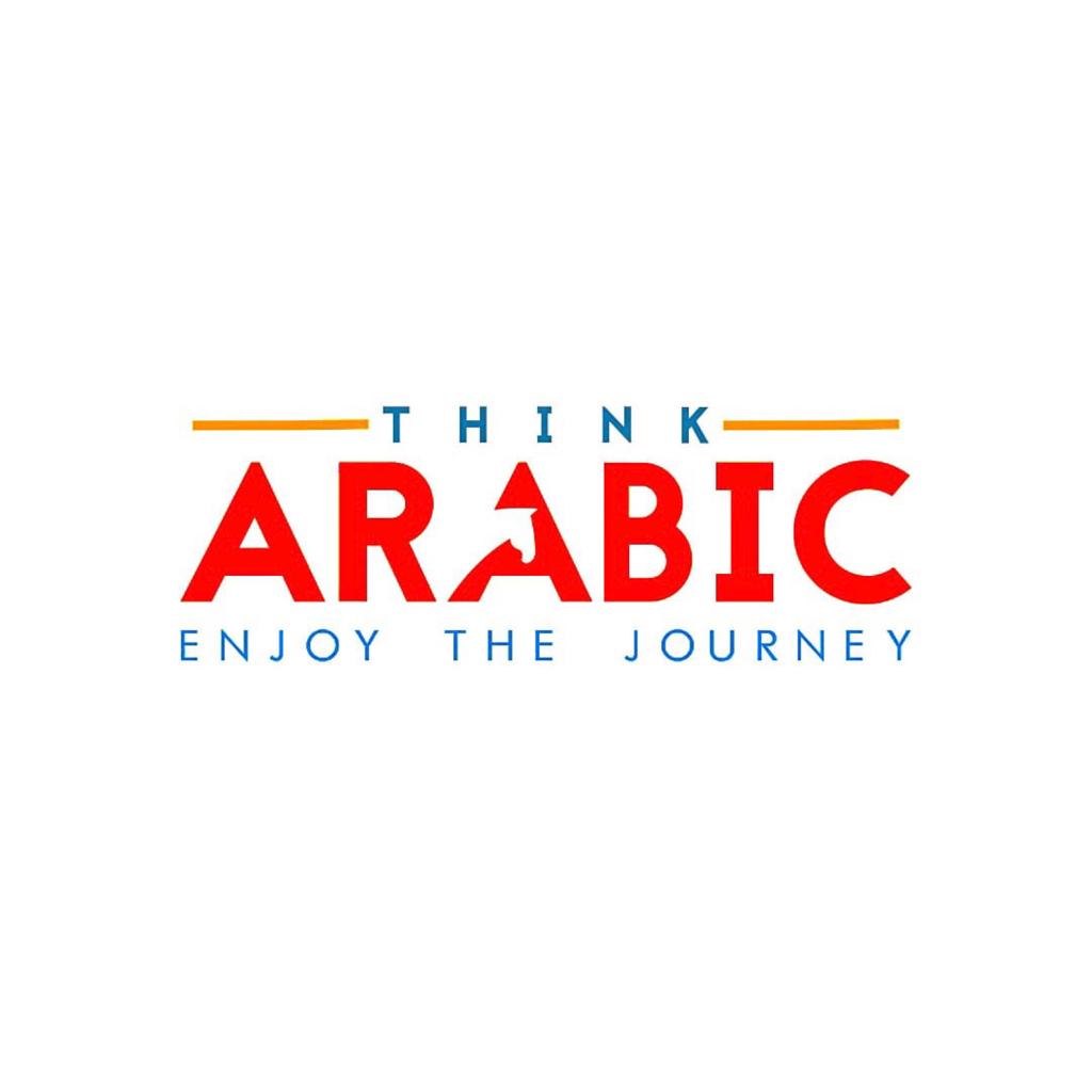 Jobs and Careers at Think Arabic, Egypt | WUZZUF