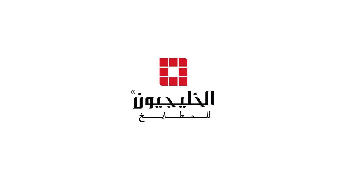 Sales Design Engineer|Kitchens - Saudi Arabia job at Alkhaleejion ...