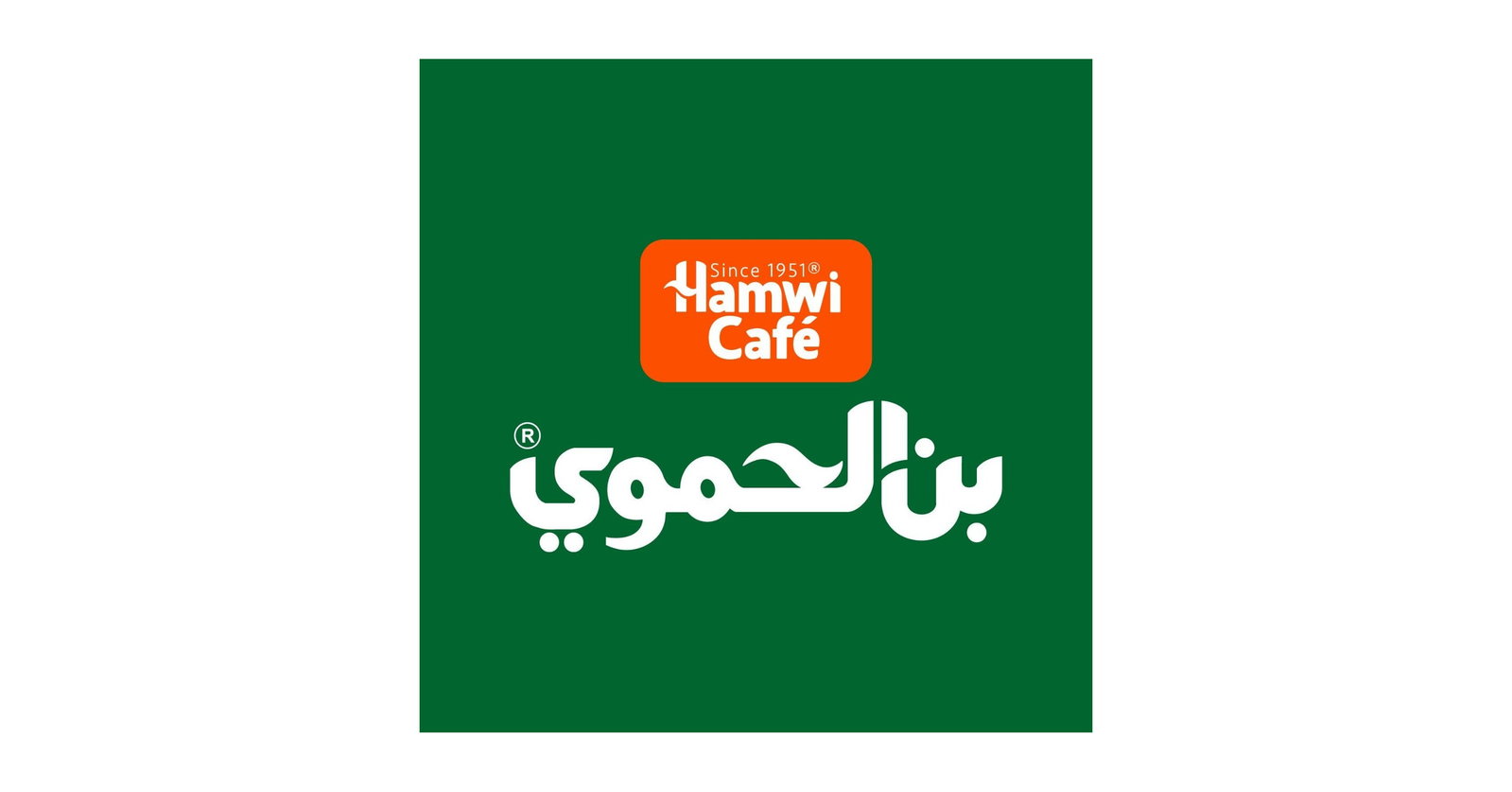 Jobs and Careers at Hamwi L.T.D in Egypt | join today!