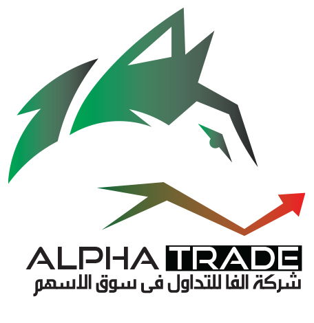 Jobs and Careers at Alpha Trade, Egypt | WUZZUF
