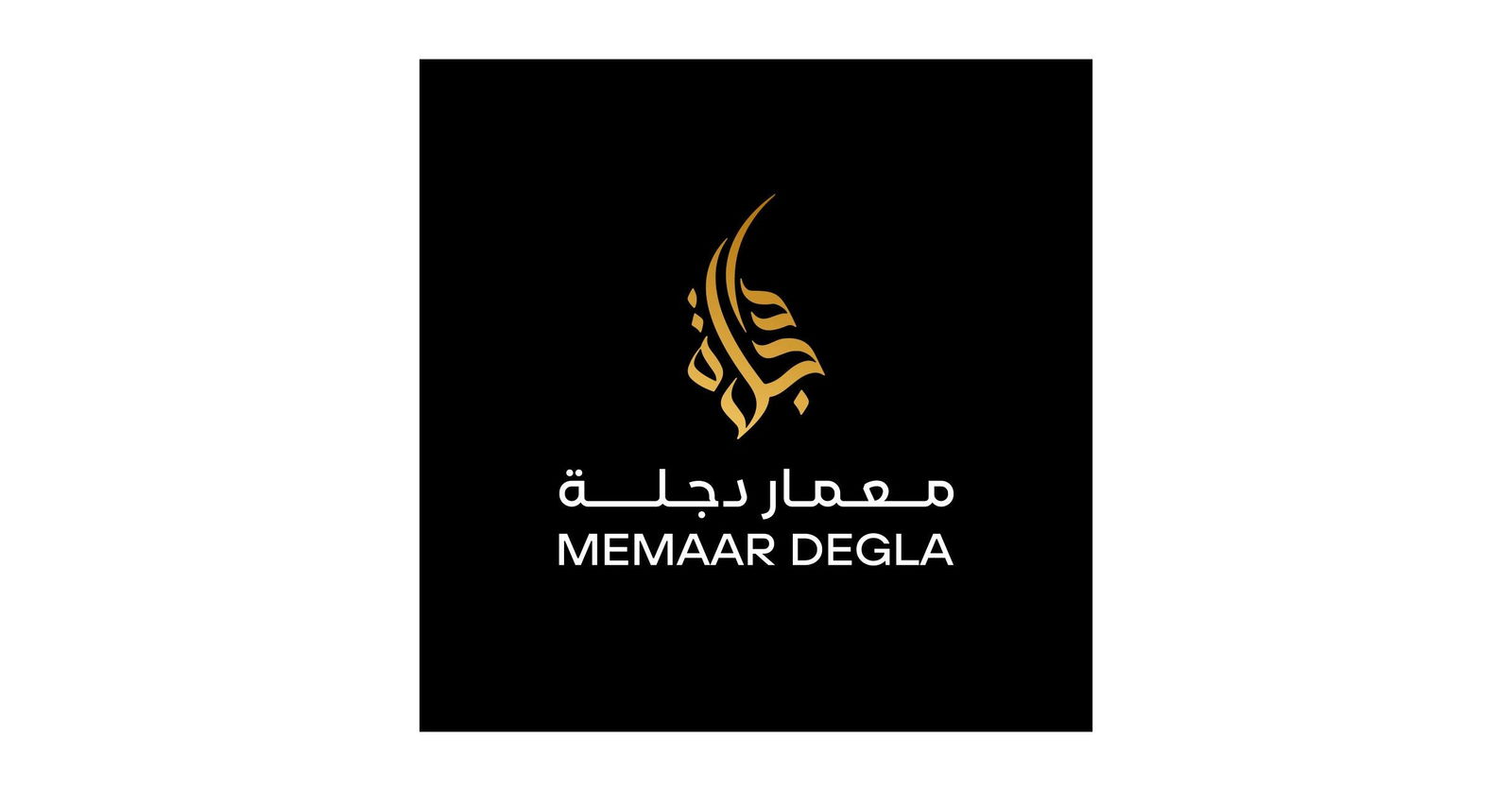 Jobs and Careers at Memaar Degla in Egypt | join today!