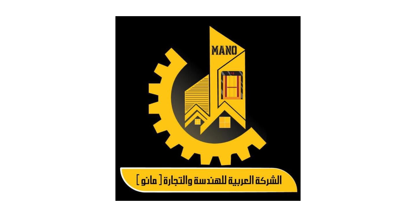 Electrical Engineer job at The Arab Company For Engineering And Trading ...