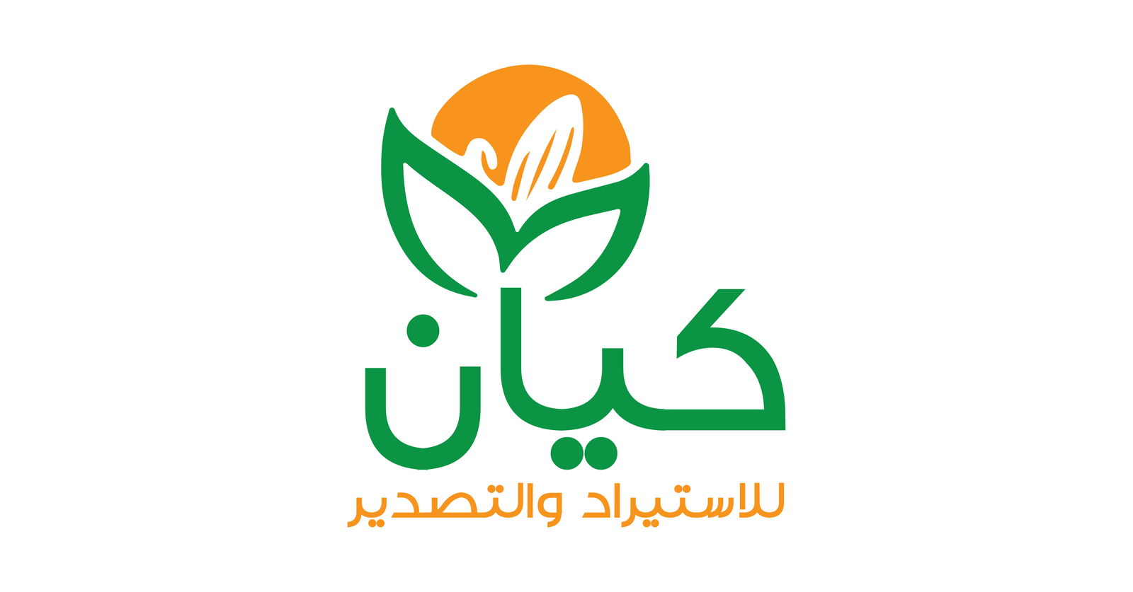 Jobs and Careers at Kayan For Import and Export in Egypt | join today!