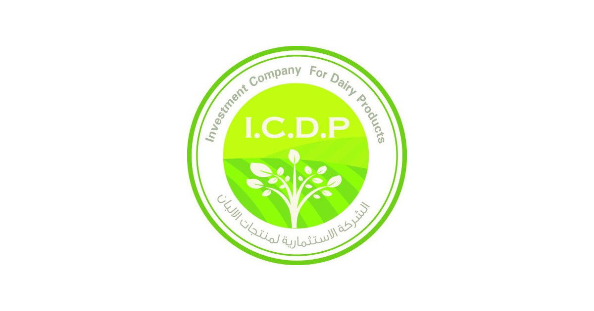 Sales Supervisor- Ice Cream ( Sap) job at Investment Company For Dairy ...