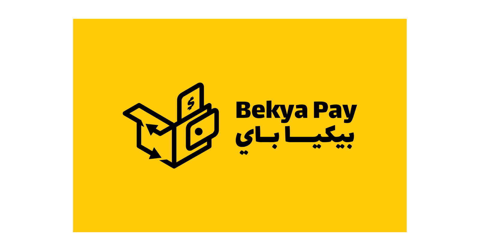 B2B Sales Agent job at Bekya Pay in Sidi Gaber, Alexandria – Apply on ...