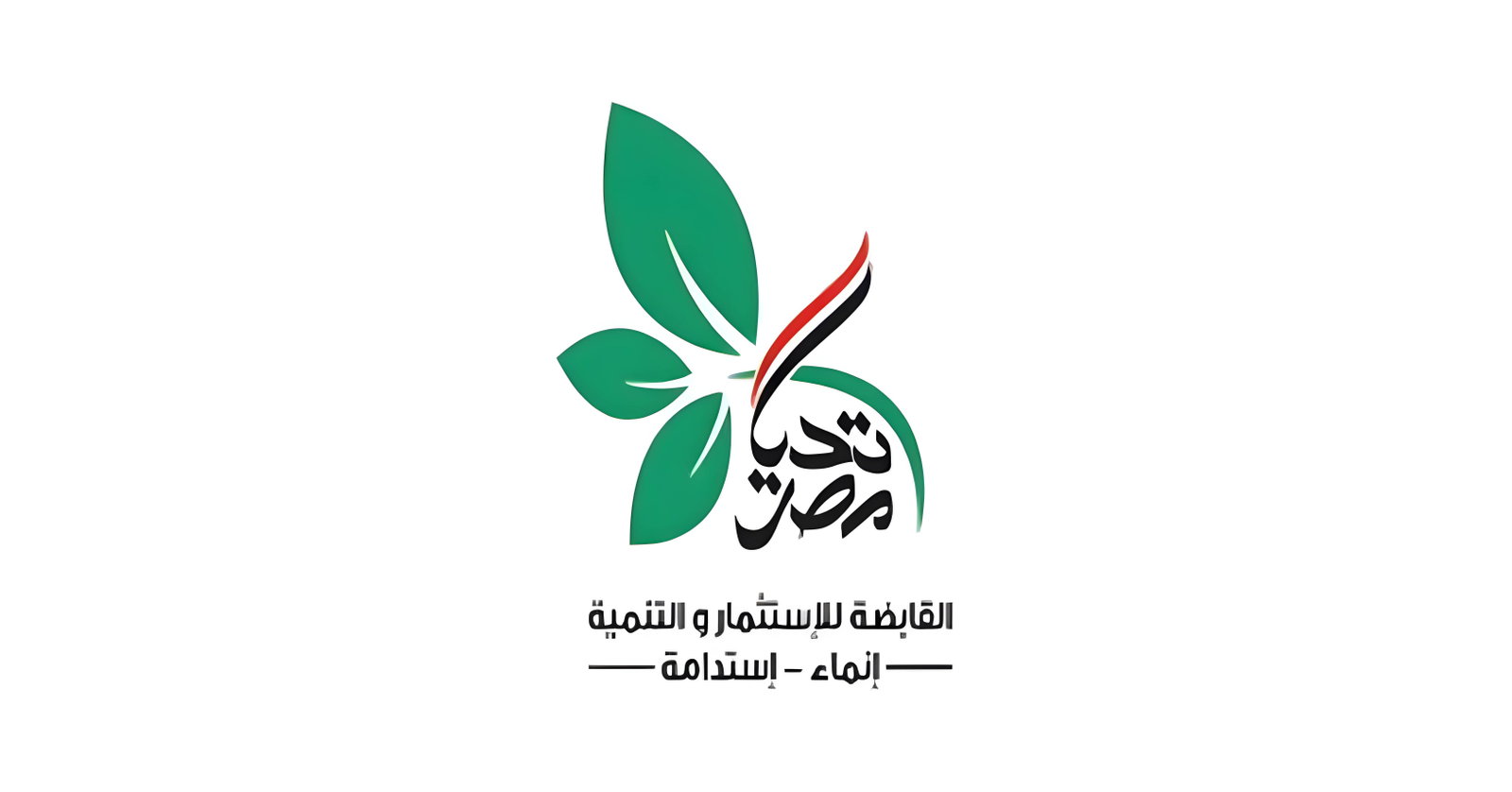 Architect & Civil Engineer job at Tahya Masr Holding in Cairo, Egypt ...