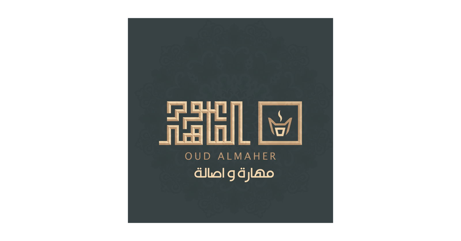 Jobs and Careers at oud almaher in Egypt – Join Us Today!