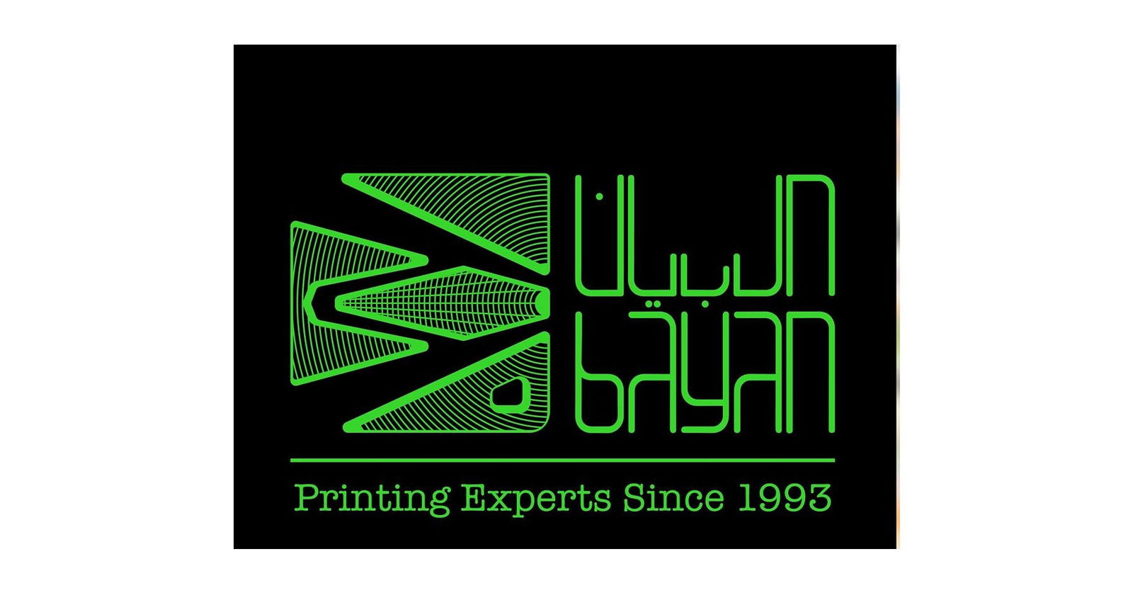 Jobs and Careers at Bayan in Egypt | join today!