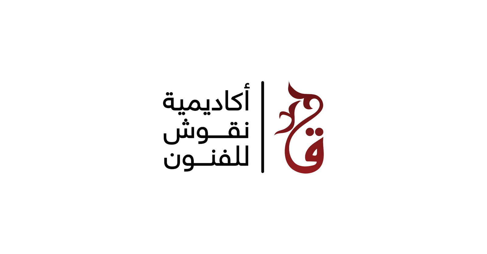 Project Manager Assistant job at Noqoush in Nasr City, Cairo – Apply on Wuzzuf