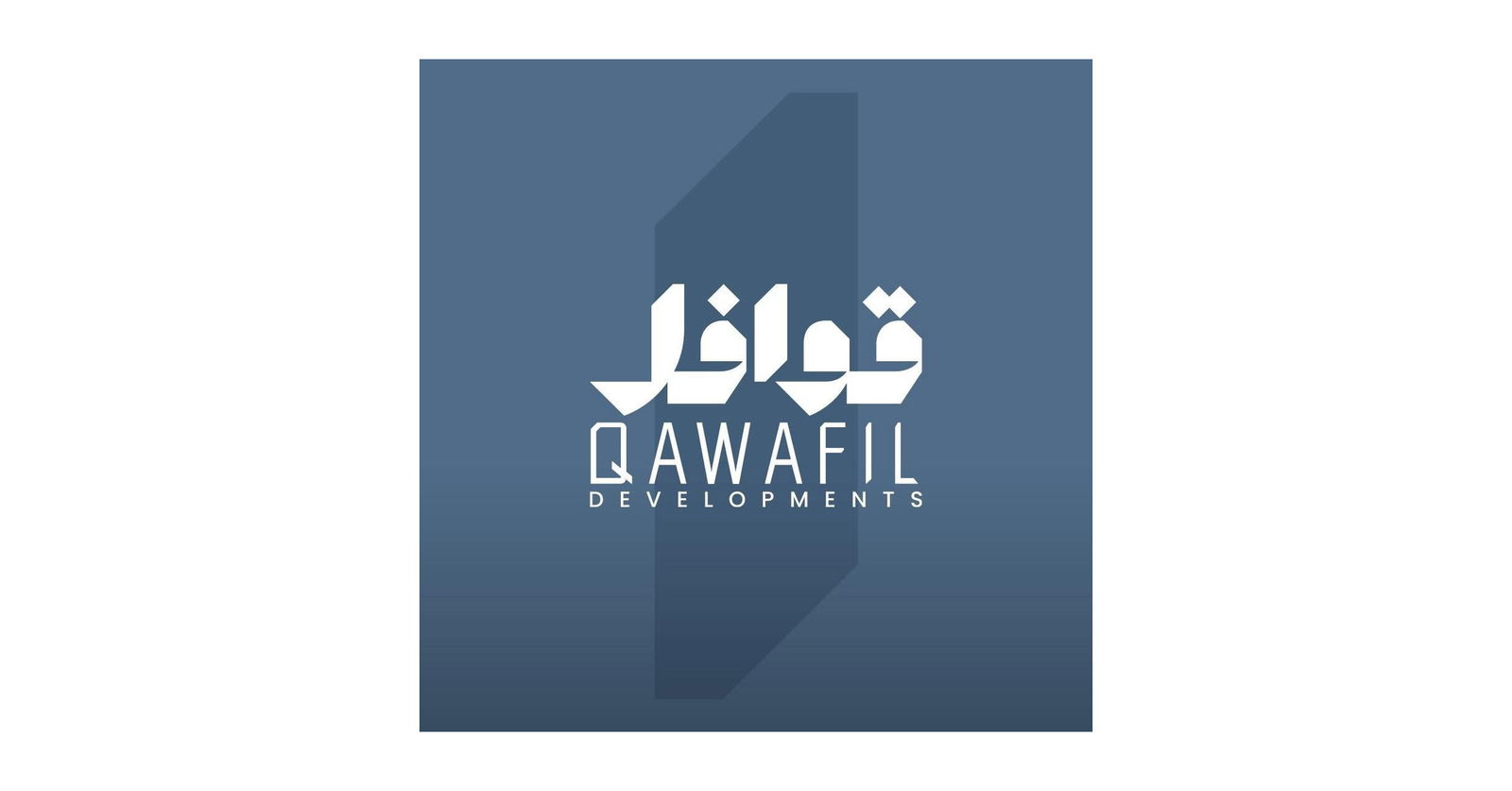 Purchasing Specialist job at Qawafil For Real Estate Investment in New Cairo, Cairo – Apply on ...