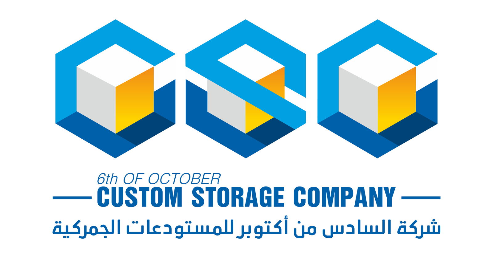 Jobs and Careers at CSC Logistics in Egypt – Join Us Today!