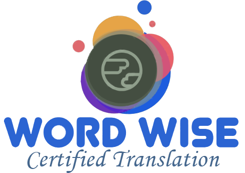 Jobs and Careers at Word Wise, Egypt | WUZZUF