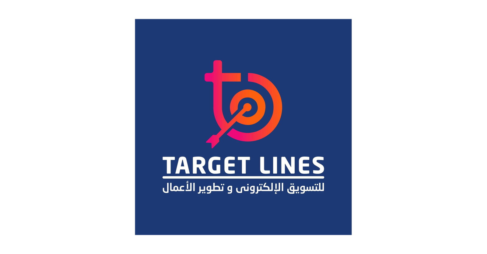 Jobs and Careers at Target Lines in Saudi Arabia | join today!