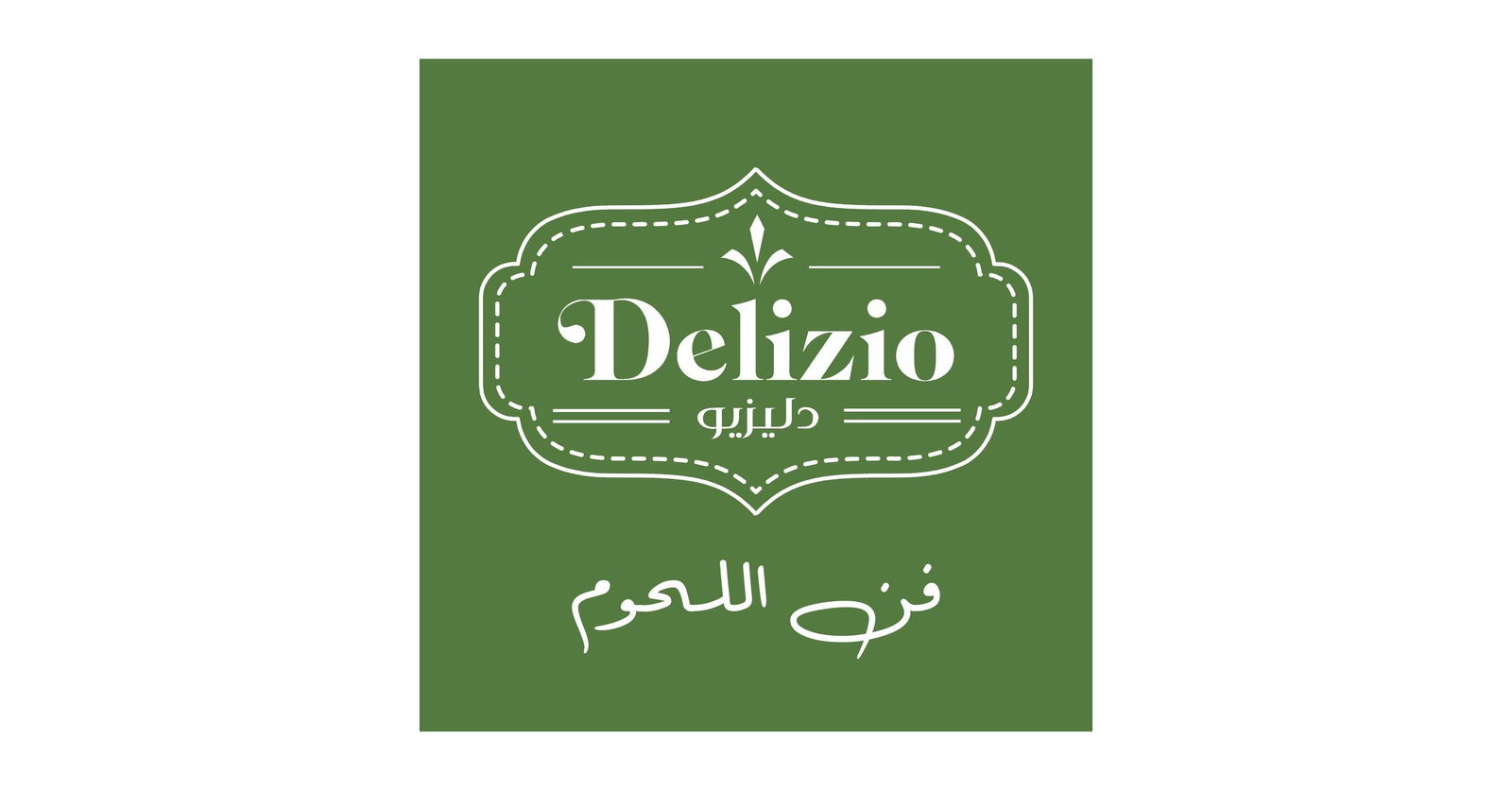 Jobs and Careers at Delizio Company For Supply and Manufacturing Meat ...