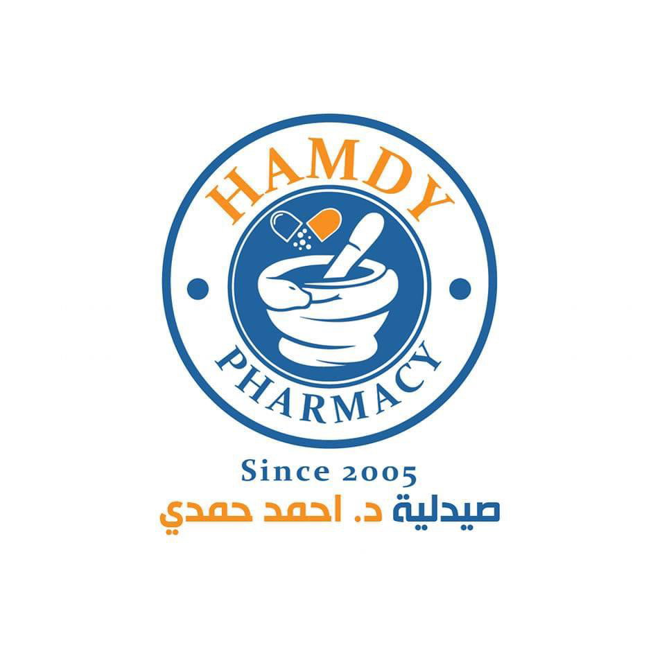 Jobs and Careers at Hamdy Pharmacy in Egypt – Join Us Today!