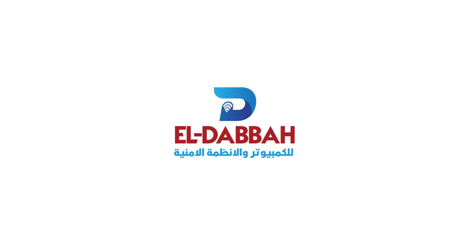 Jobs and Careers at ELDABBAH FOR SECURITY SYSTEMS AND COMPUTERS in ...