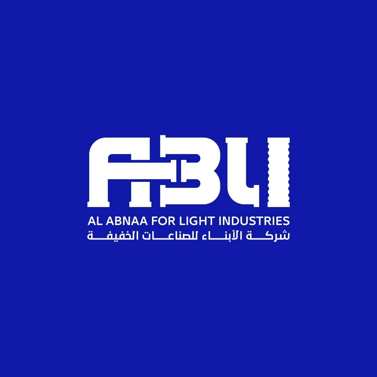 Jobs and Careers at ABLI in Egypt – Join Us Today!