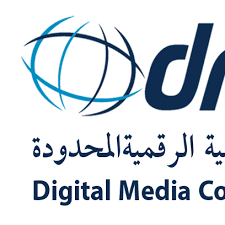 Jobs and Careers at DMC in Saudi Arabia – Join Us Today!