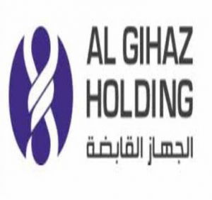 Jobs and Careers at Al Gihaz in Egypt – Join Us Today!