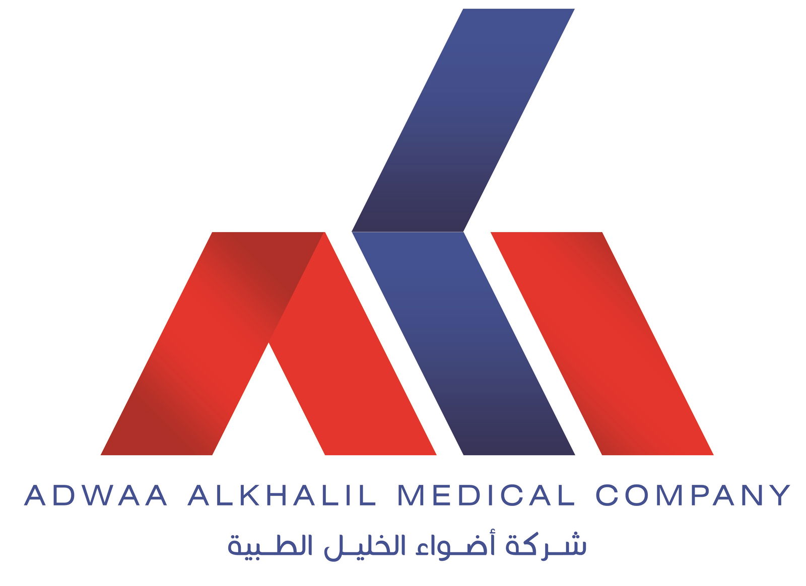 Jobs and Careers at Adwaa AlKhalil medical company in Saudi Arabia ...