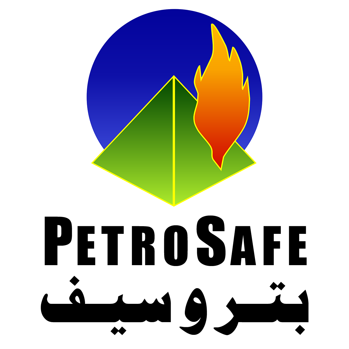 Jobs and Careers at Petrosafe in Egypt – Join Us Today!