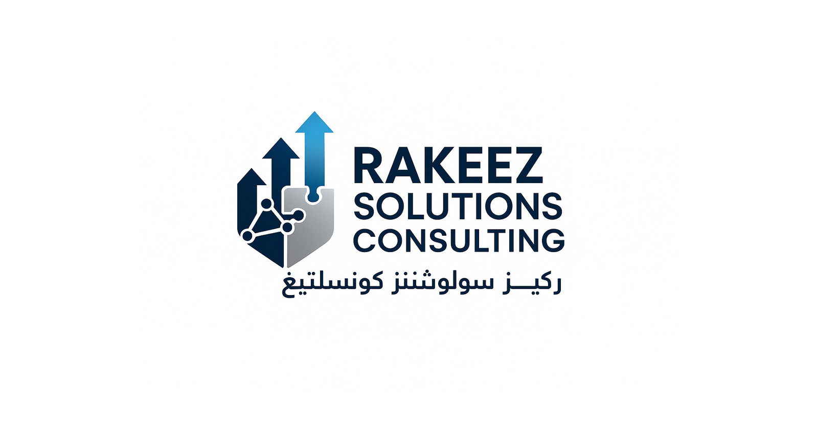 Jobs and Careers at Rakeez solutions in Saudi Arabia | join today!