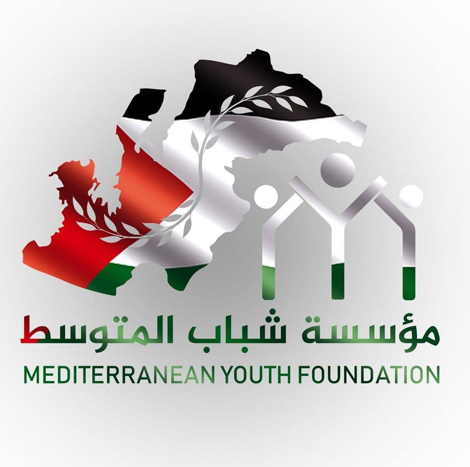 Jobs and Careers at Mediterranean Youth Foundation for Development -MYF ...