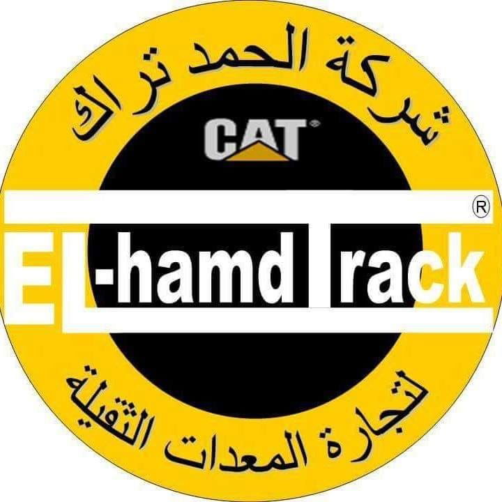 Jobs and Careers at El-hamd Track, Egypt | WUZZUF
