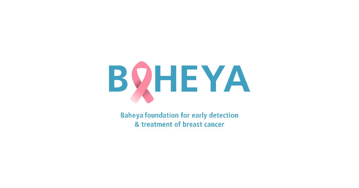 Jobs and Careers at Baheya Foundation in Egypt – Join Us Today!