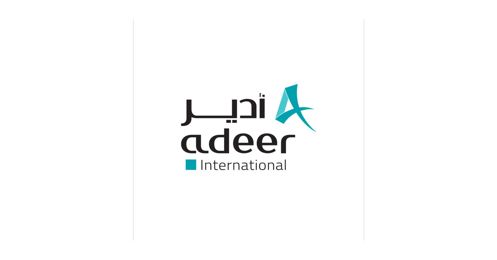 Call Center Agent Job at Adeer International in New Cairo, Cairo – Apply Now!