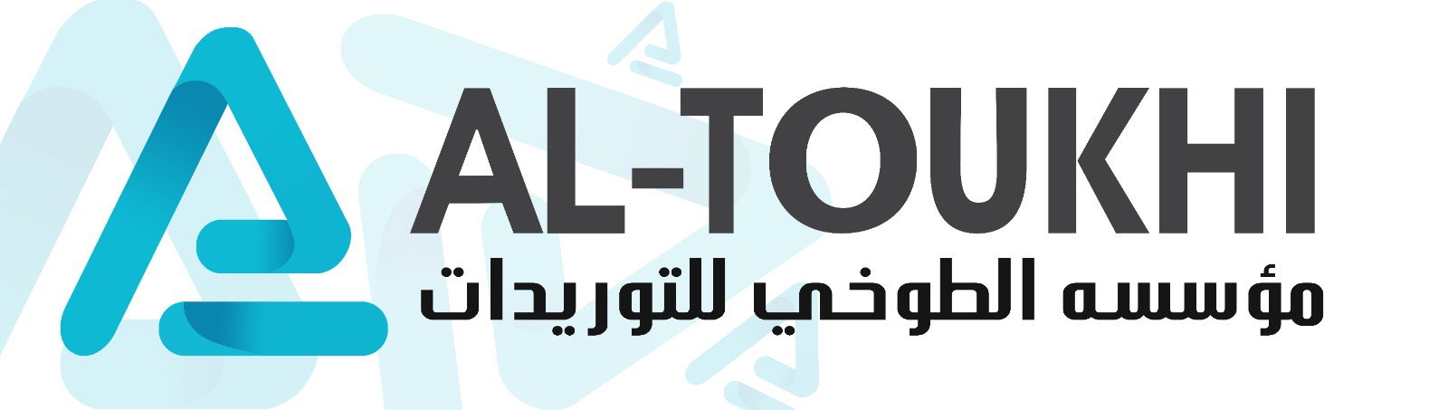 Jobs and Careers at AL-Toukhy in Egypt – Join Us Today!
