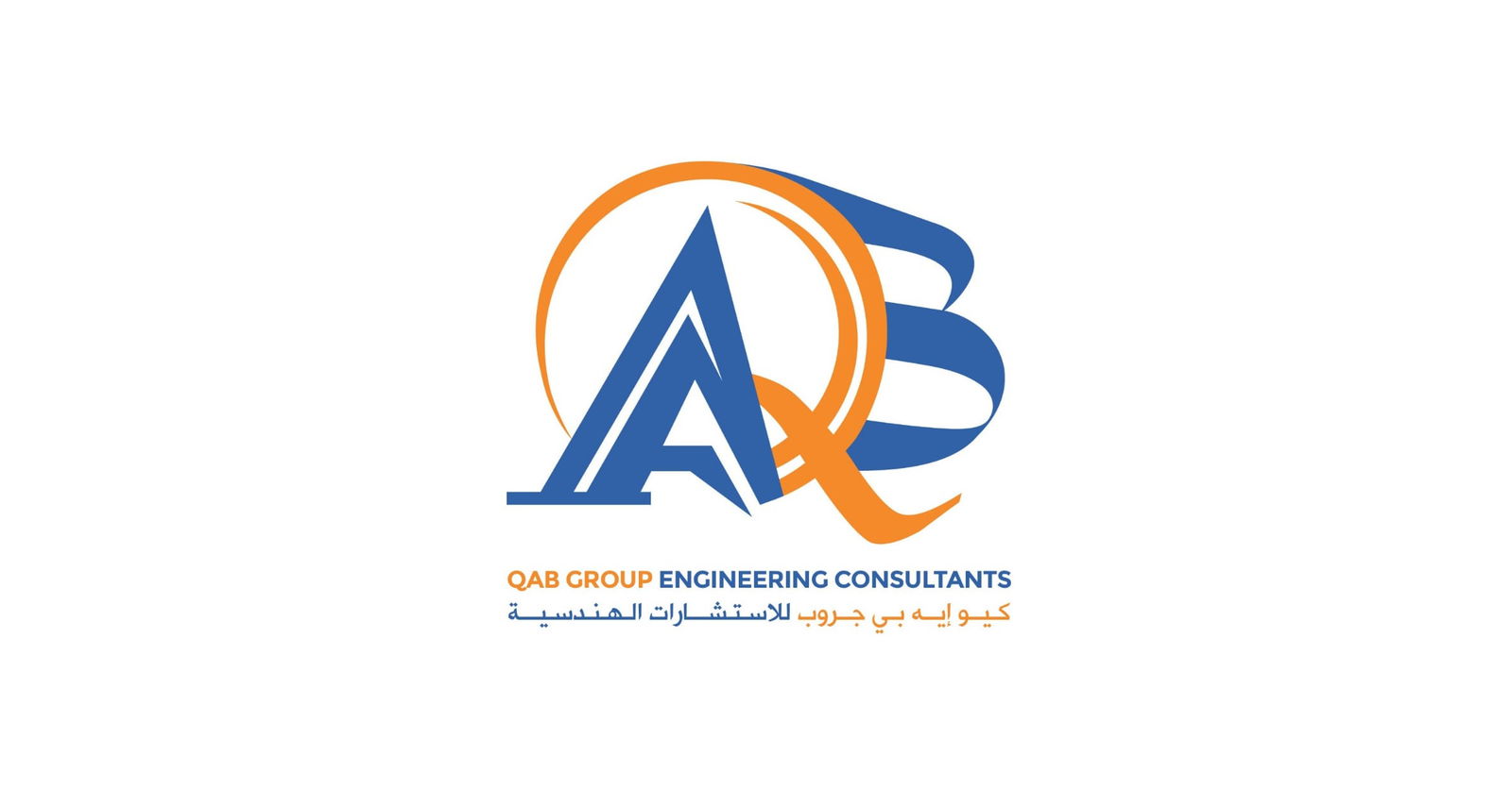 Structural Design Engineer job at QAB Group Engineering Counsltants in Nasr City, Cairo – Apply ...
