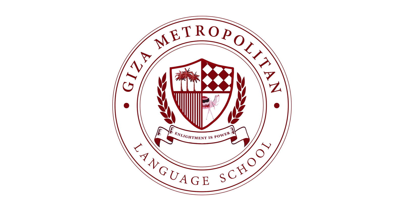 Arabic Language Teacher – Kindergarten Stage job at Giza Metropolitan ...