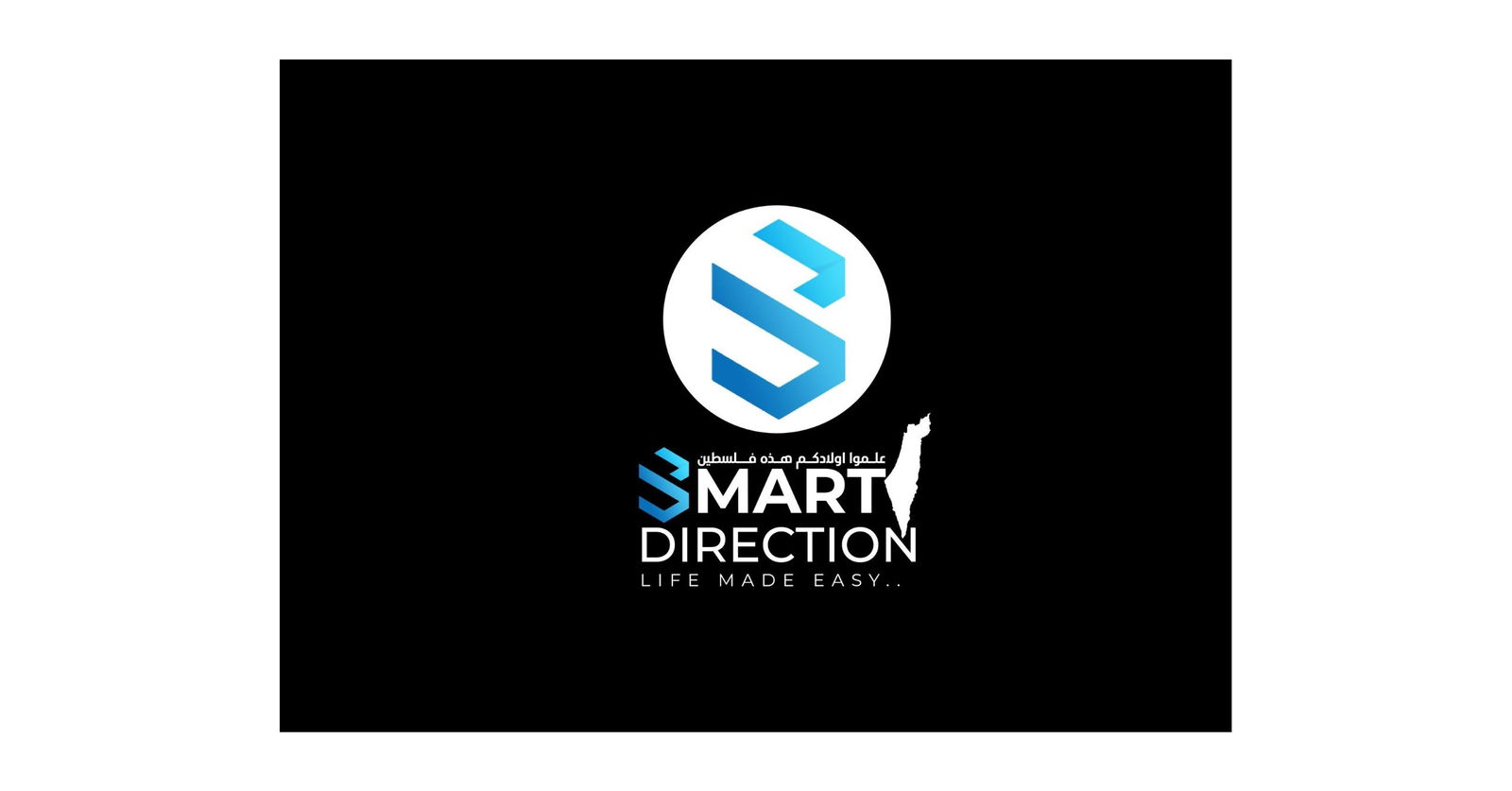 Jobs and Careers at Smart Direction in Egypt | join today!