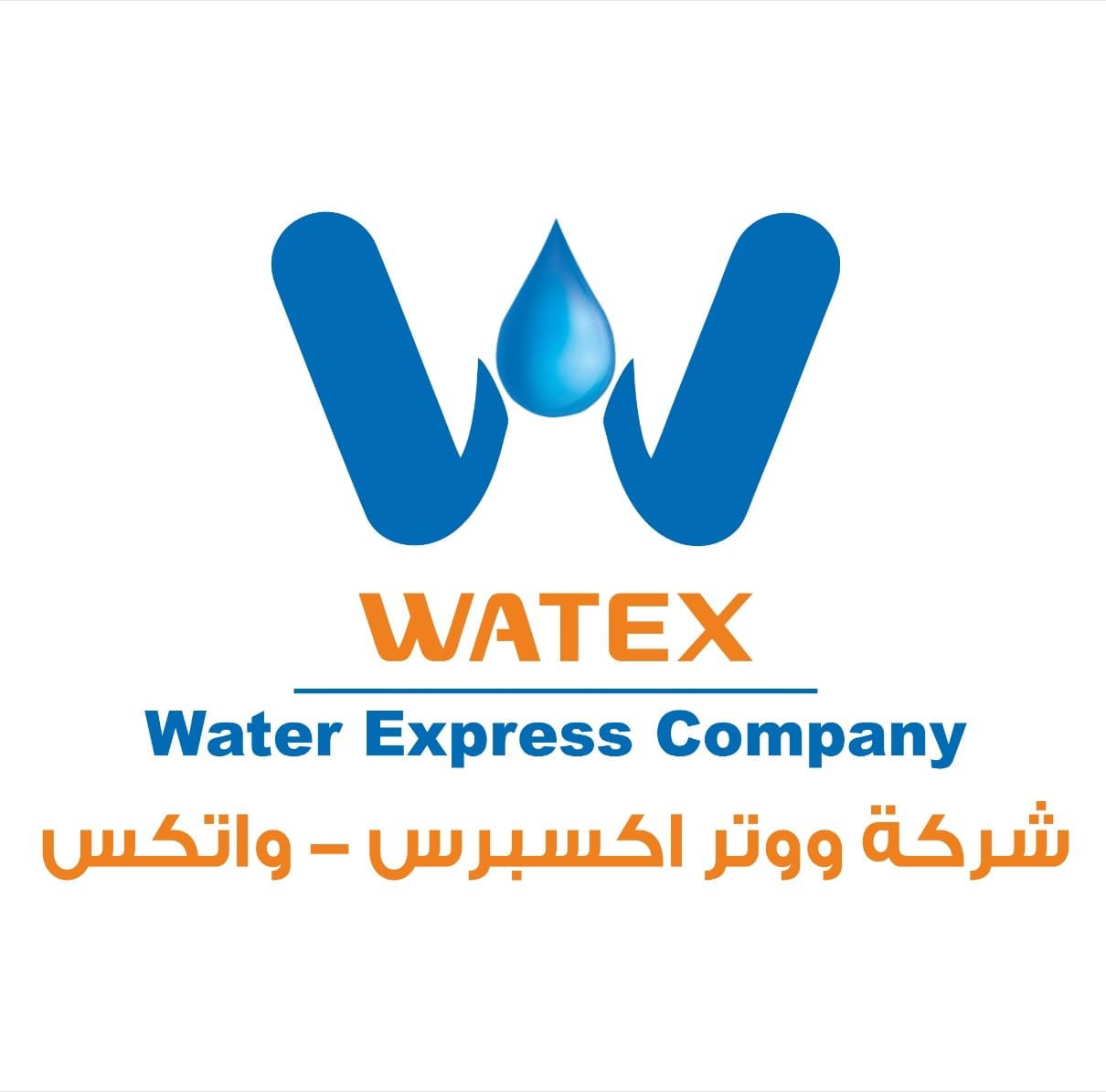 Jobs and Careers at Water Express - Watex in Egypt – Join Us Today!