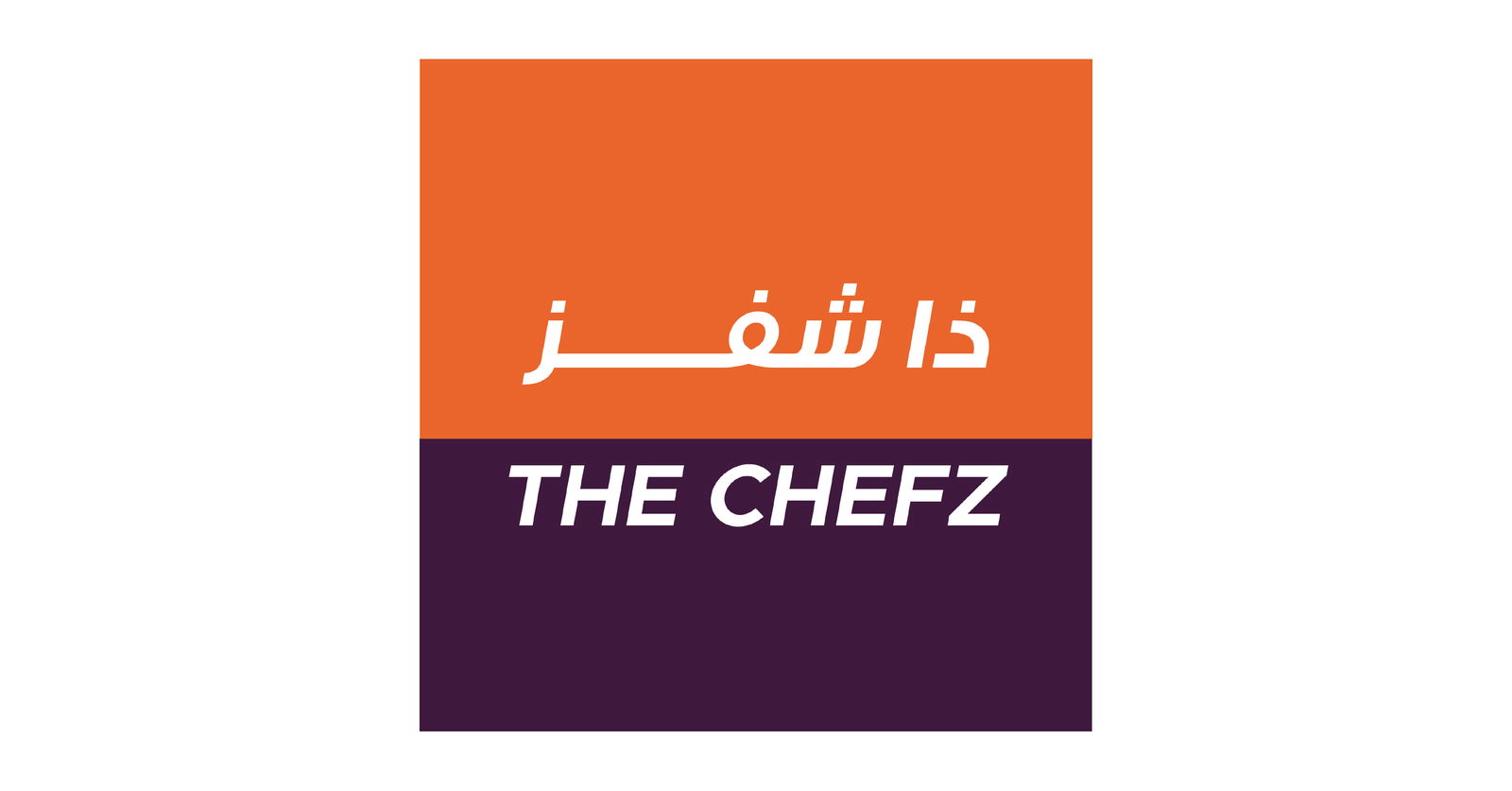 Jobs and Careers at The Chefz in Egypt | join today!