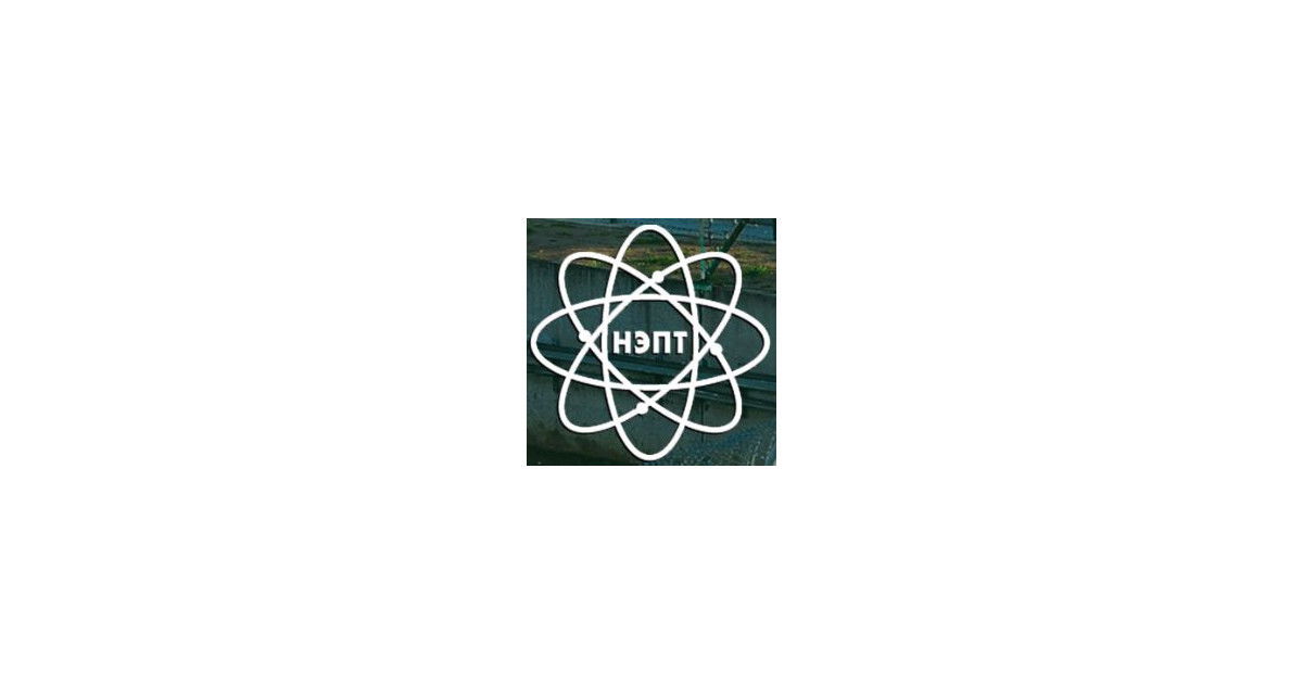 Accounting Manager job at JSC NEPT Branch in ARE in Dabaa, Matruh ...