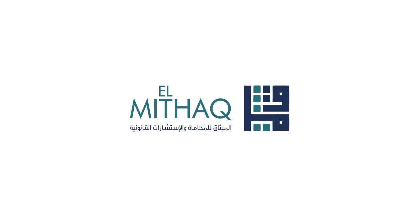 Jobs And Careers At El Mithaq In Egypt Join Us Today
