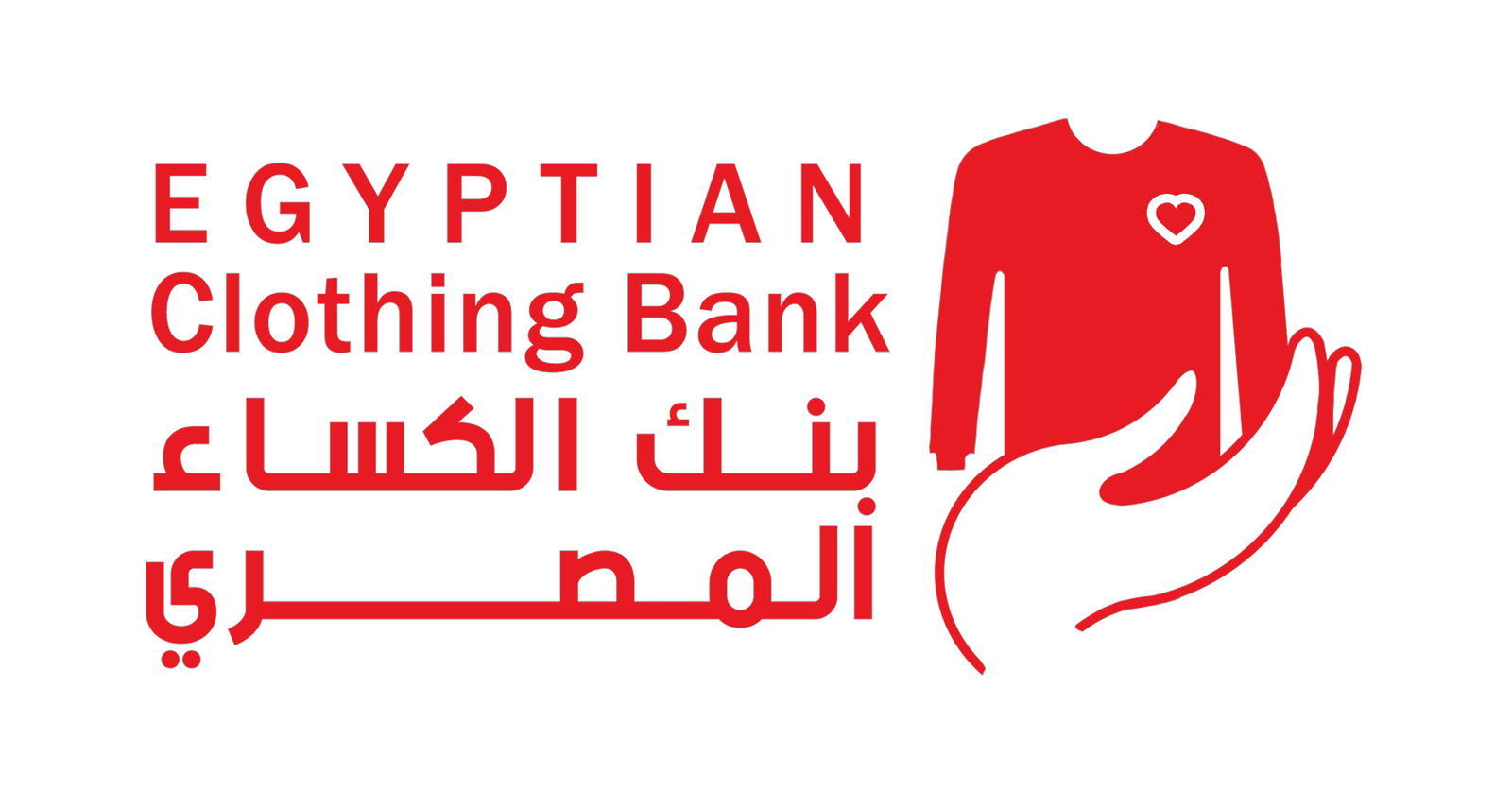 Jobs and Careers at The Egyptian Clothing Bank in Egypt | join today!