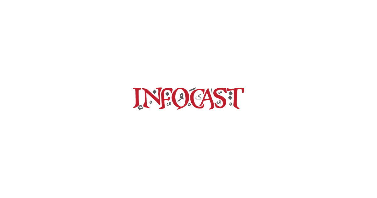 Jobs and Careers at Infocast in Egypt | join today!