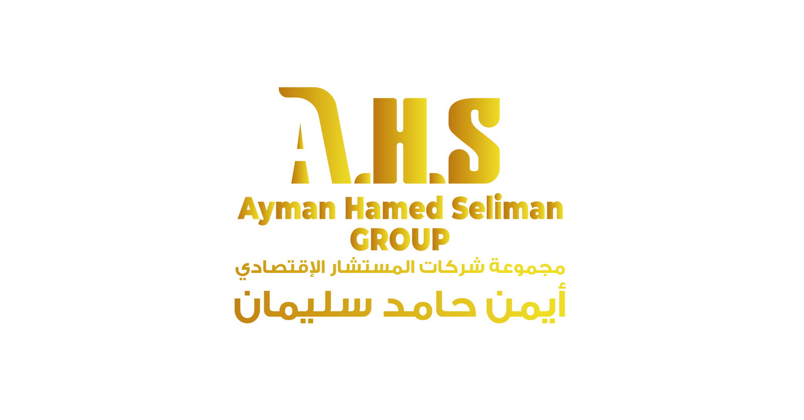 General Accountant job at AHS Group in 6th of October, Giza – Apply on ...