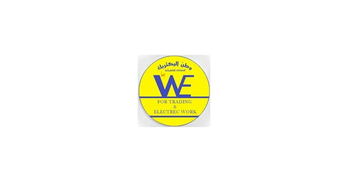 Jobs and Careers at WATAN ELETRIC in Egypt – Join Us Today!