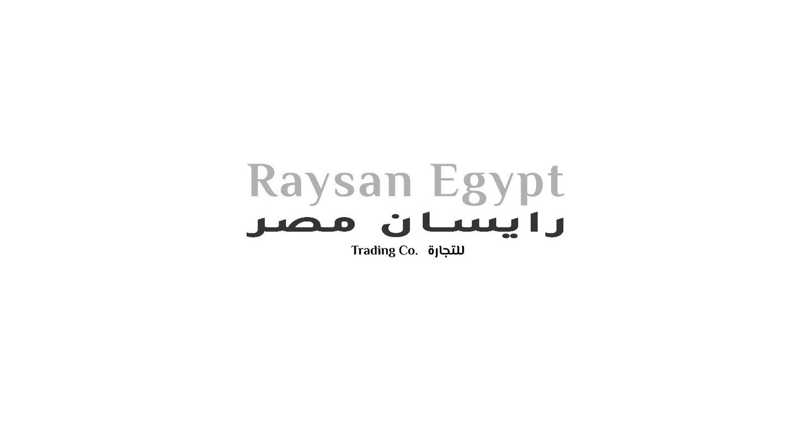 Jobs and Careers at Raysan egypt in Egypt – Join Us Today!