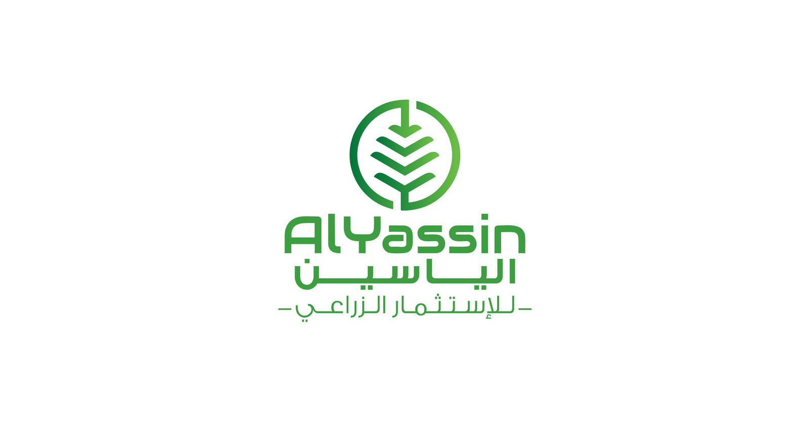 Jobs and Careers at Al-Yassin Agricultural investment, Egypt | WUZZUF