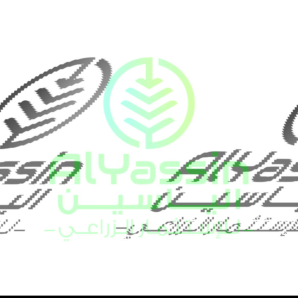 Jobs and Careers at Al-Yassin Agricultural investment, Egypt | WUZZUF