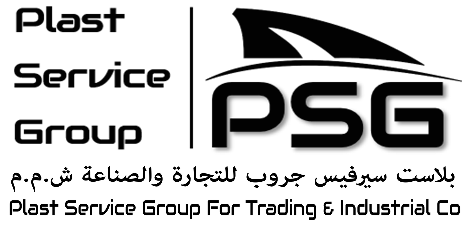 Jobs and Careers at Plast Service Group - PSG, Egypt | WUZZUF