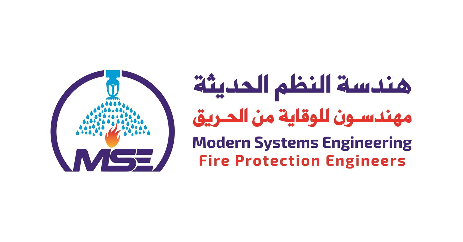 IT Administrator job at Modern Systems Engineering ( MSE) in Cairo, Egypt – Apply on Wuzzuf